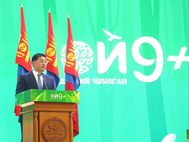 У Хүрэлсүх Байгаль орчноо хамгаалахын төлөө төр засаг түмэн олноороо
